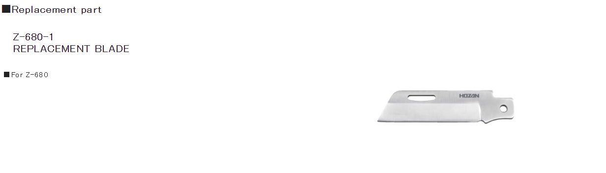 Ichiban Precision Sdn Bhd - Hozan - HOZAN ELECTRICIAN'S KNIFE